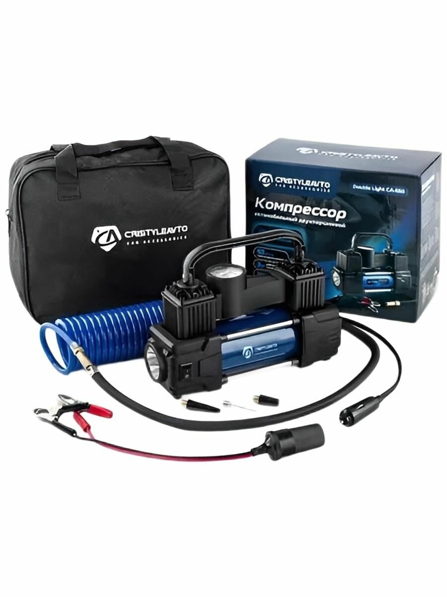 Компрессор автомобильный "CRISTYLEAVTO" CA-650 Double Light, 65л в мин 2-х поршневой