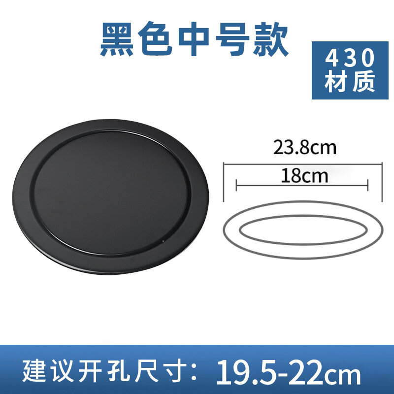 Встроенная крышка для столешницы, откидная крышка, крышка для мусорного ведра, крышка для кухонной мойки, крышка из нержавеющей стали, инструмент для скрытой установки