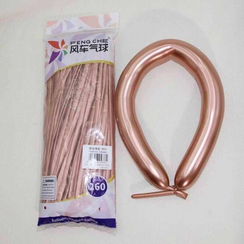 Ветряная мельница, металлический длинный полосатый шар 260, шар в форме цветка, длинный шар, украшение для вечеринки, волшебный шар, шар на день рождения