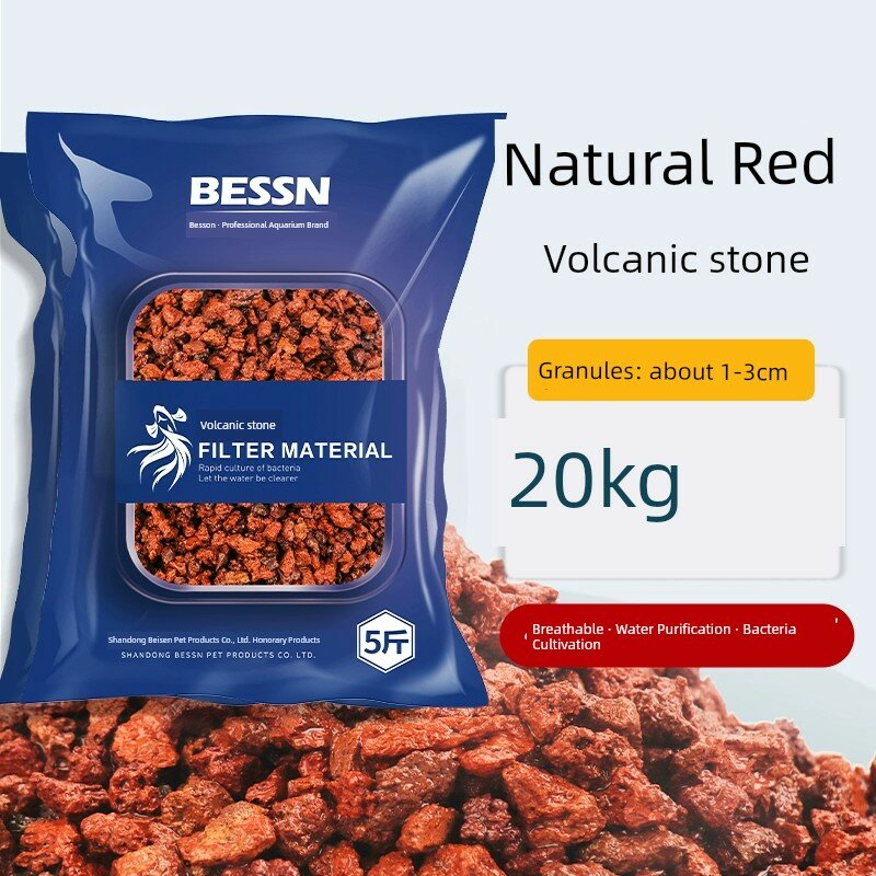 Вулканический камень для аквариума, специальный фильтрующий материал для террариумов с черепахами, грунт для водных