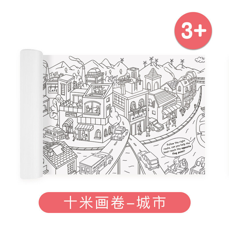 Держатель для рулонов Mideer для детского рисования, стойка для хранения бумаги для мальчиков и девочек, держатель для рулонов на чертежной доске