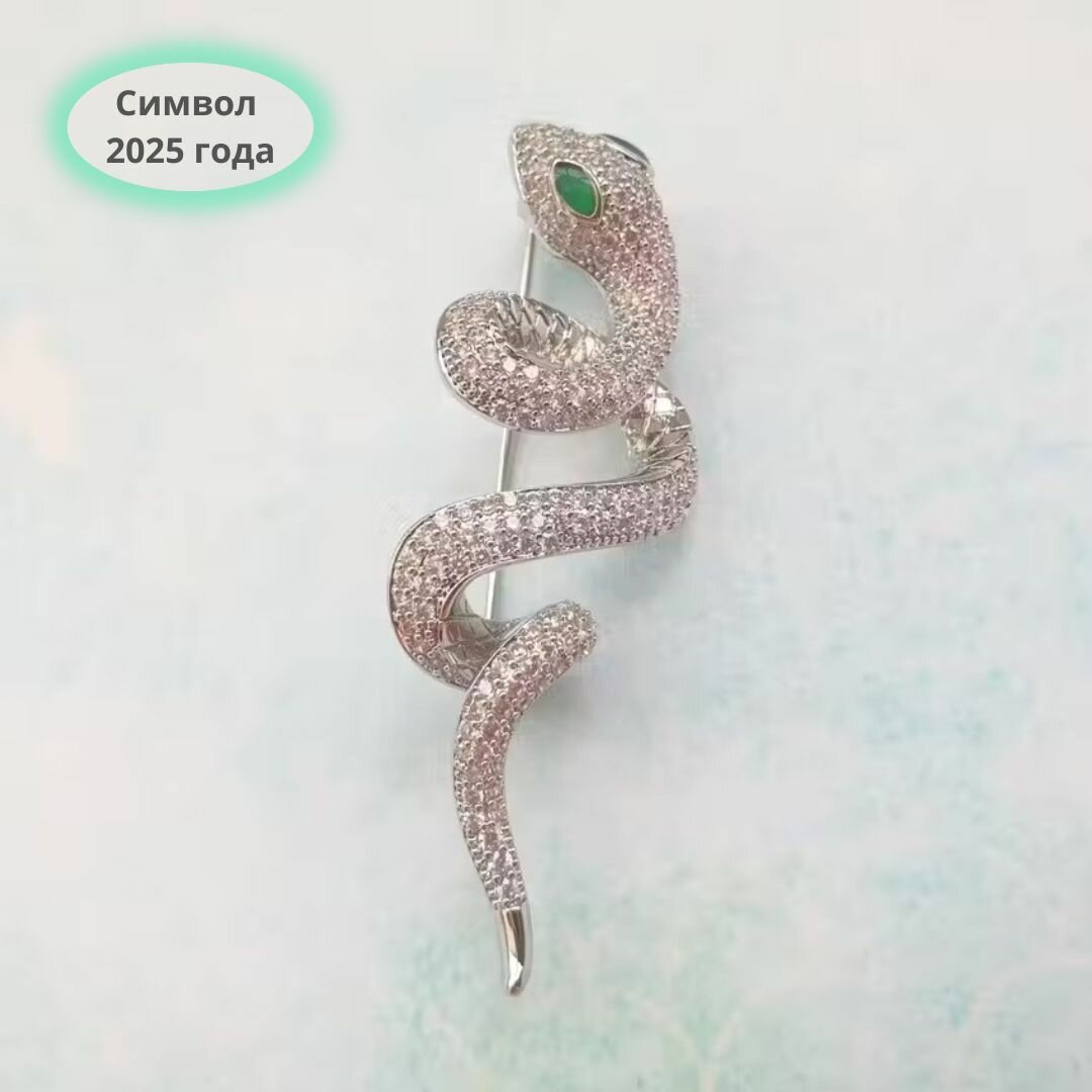 Брошь, стразы