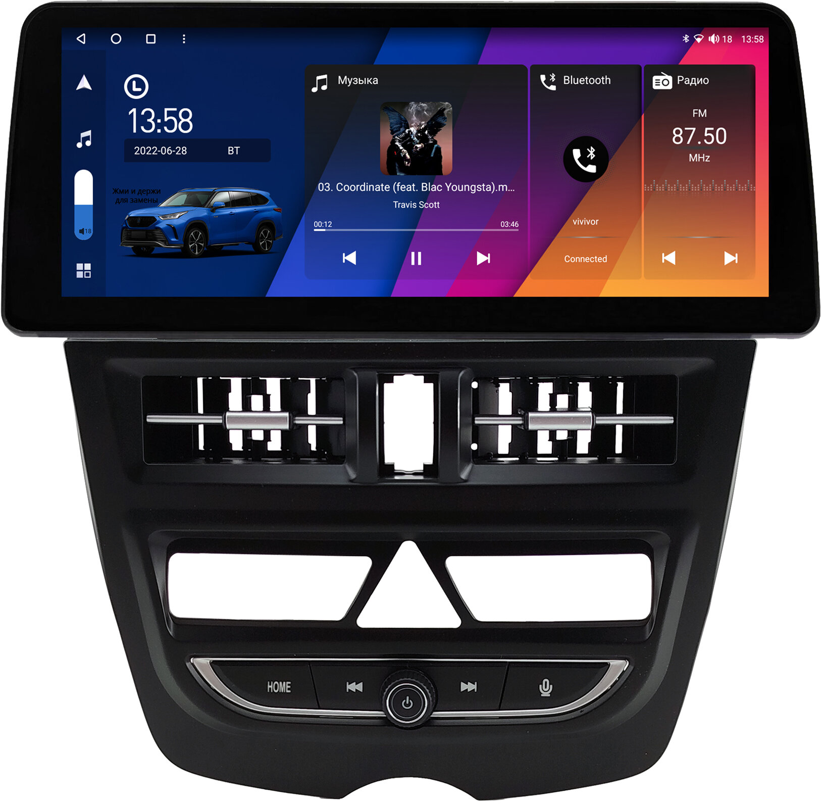 Штатная магнитола Kia Picanto 2007-2011, Morning 2008-2010 12.3 дюйма Canbox H-Line 7813-0763 Android 10 (4G-SIM, 4/32, DSP, QLed) BMW Style