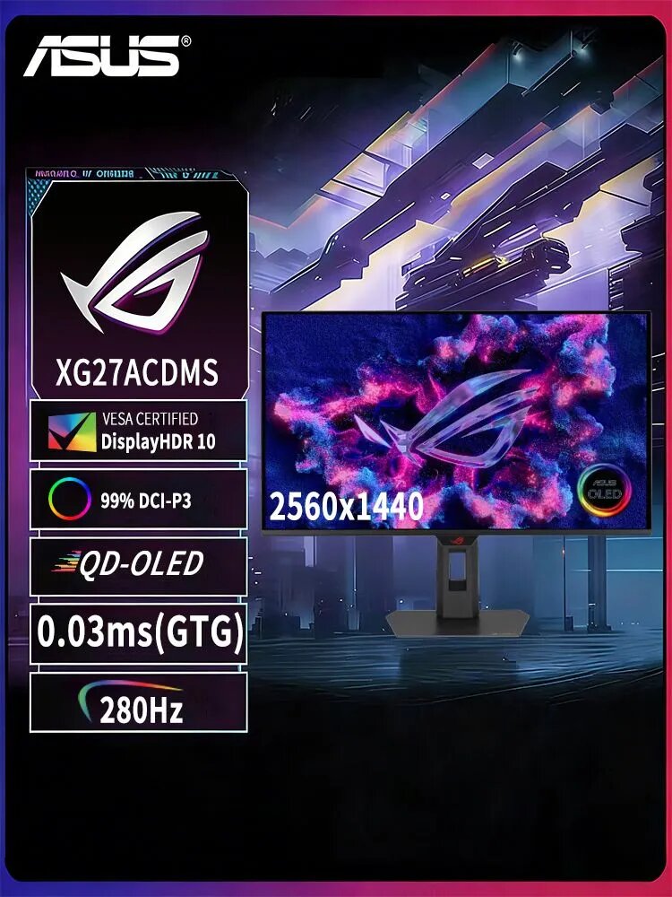 ASUS 27" Монитор ROG STRIX OLED XG27ACDMS, QD-OLED,2K,280Гц, черный матовый, светло-серый