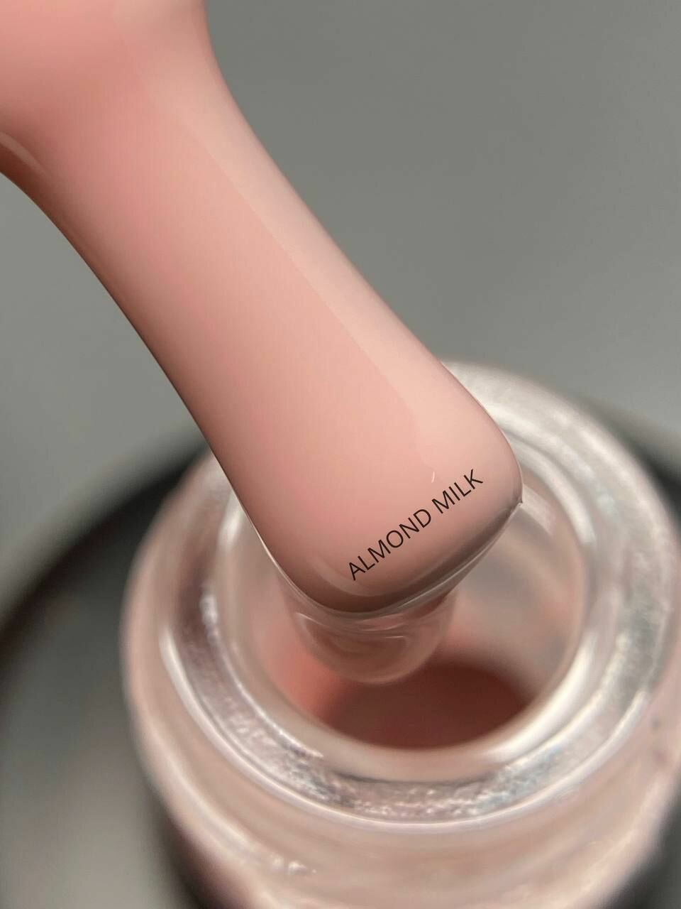 Камуфлирующая база "Almond Milk" SOLAlove, 15мл