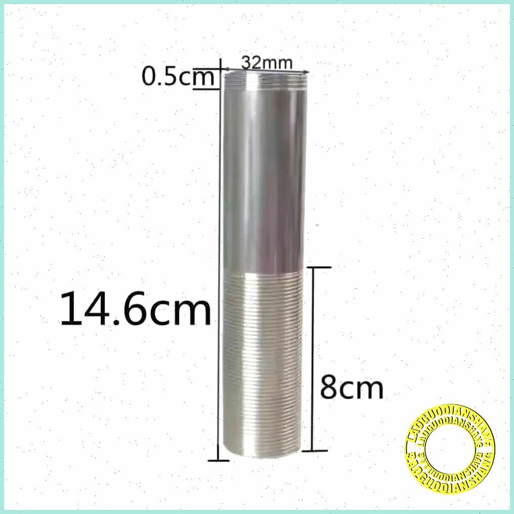 Крепление для смесителя удлиненное без гайки,147mm