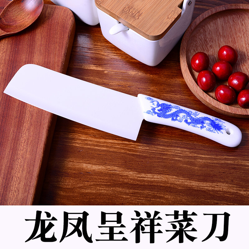 Керамический нож, кухонный нож, нож для фруктов, нож для детского питания, керамические кухонные принадлежности, нож для суши, нож для нарезки мяса, цирконий