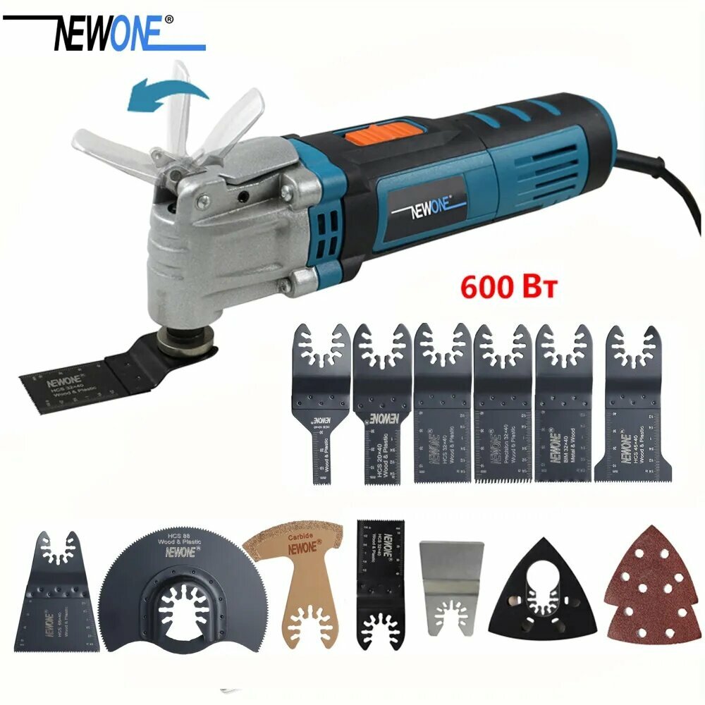 600 В, быстросъемный/сменный осциллирующий инструмент, многофункциональный электрический триммер, ремонтная пила, инструмент для улучшения дома, реноватор