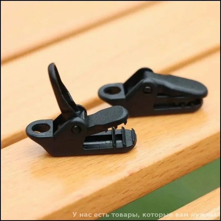 Зажимы для тента усиленные, крокодильчик, для установки палатки,30 шт