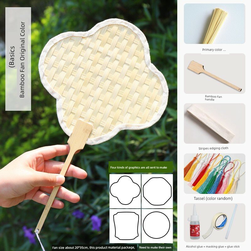 Набор для творчества: бамбуковый плетеный веер, круглый веер, сделай сам, ручная работа, для детей, для создания