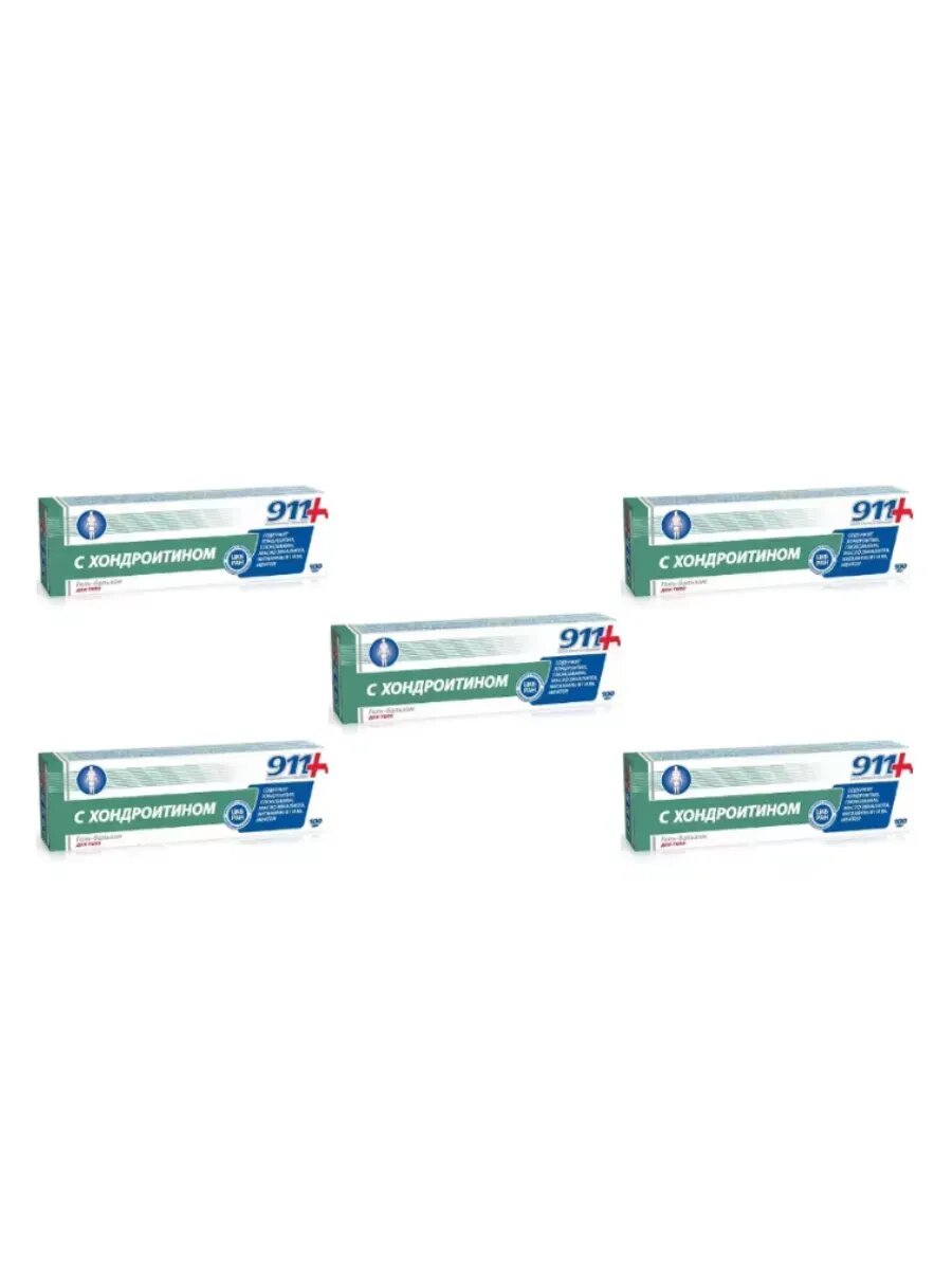 911 Гель-бальзам с хондроитином косметический 100 мл (5 шт)