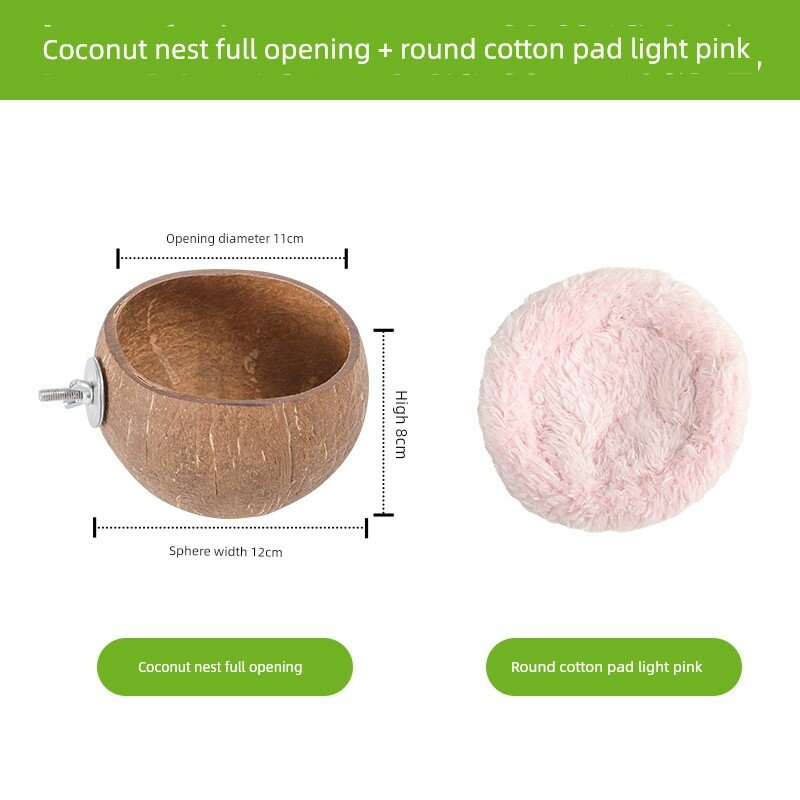 Кокосовое гнездо Weibicao: утепленный хлопковый наполнитель для зимы – коллекция для попугаев, неразлучников и