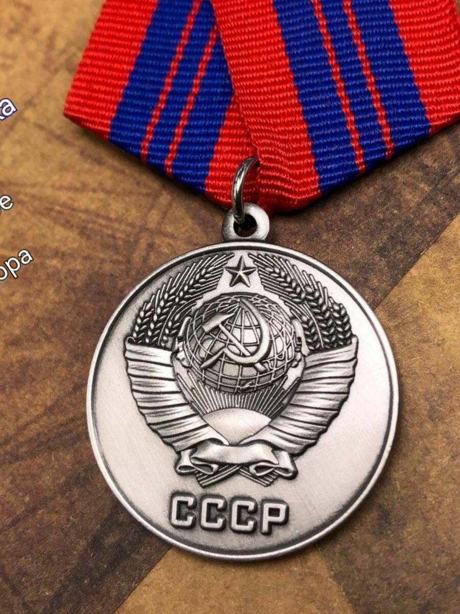 Значок коллекционный