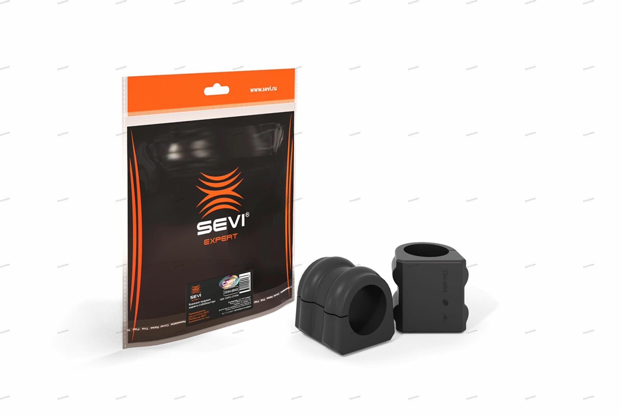 Подушка (втулка) штанги стабилизатора для ГАЗон Next (заднего), SEVI 22446040