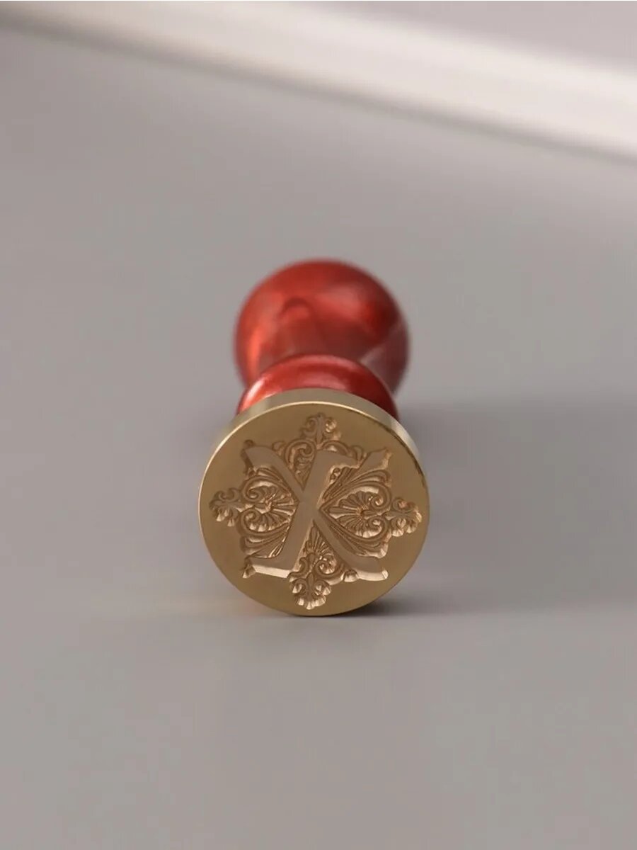 Печать для сургуча с буквой X на вензеле