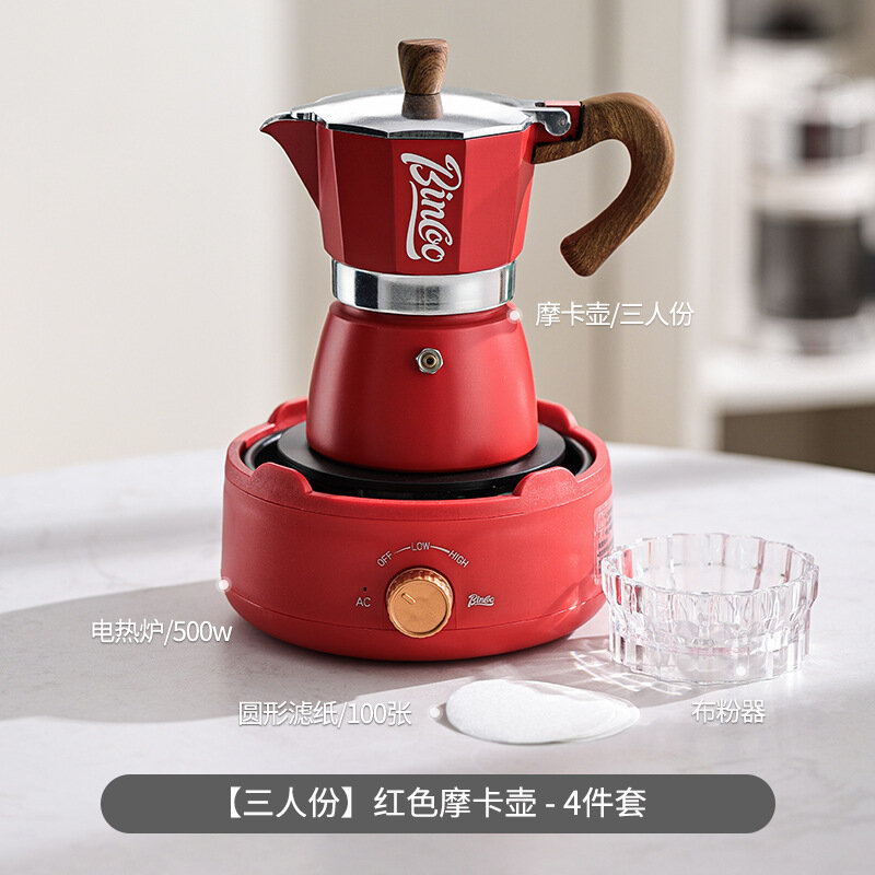 ⭐Набор для кофе Bincoo Moka Pot, оборудование для заваривания кофе, домашний набор для ручного заваривания кофе, подарок на день рождения⭐