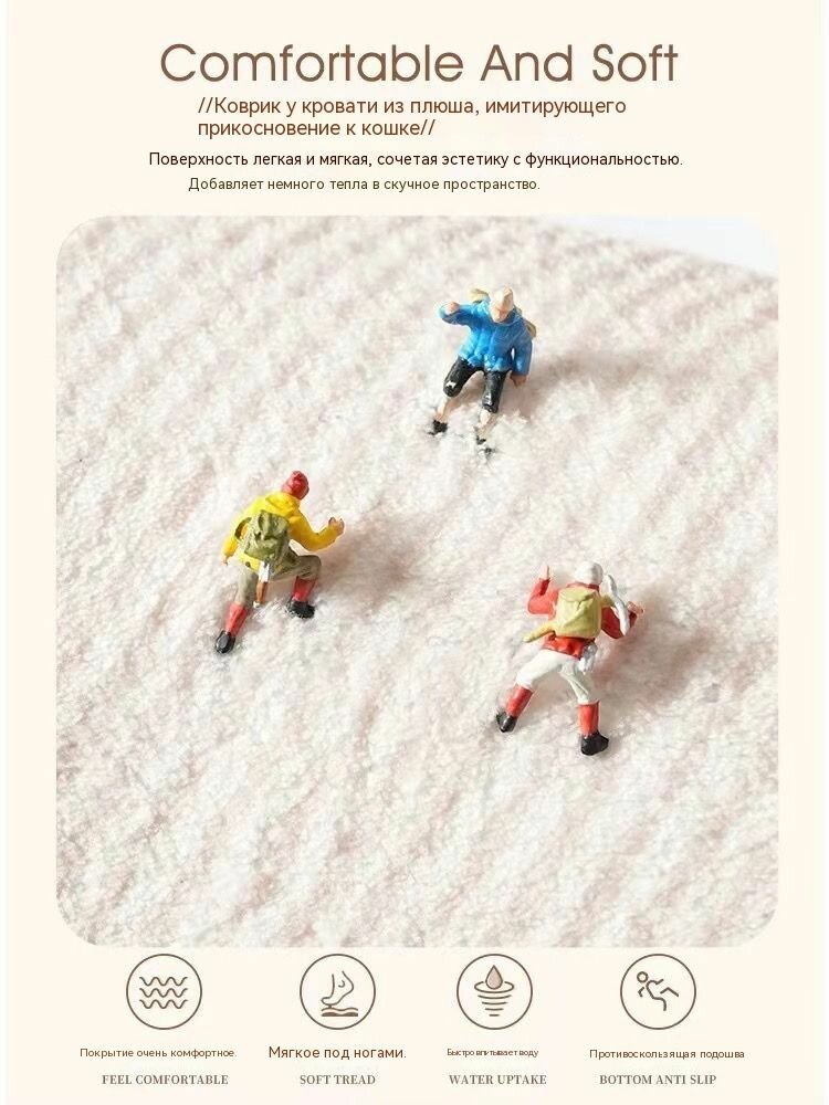 Коврик hello kitty 50x60 см — фото 1