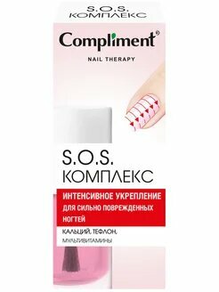 Средство по уходу за ногтями S.O.S. комплекс, 10мл