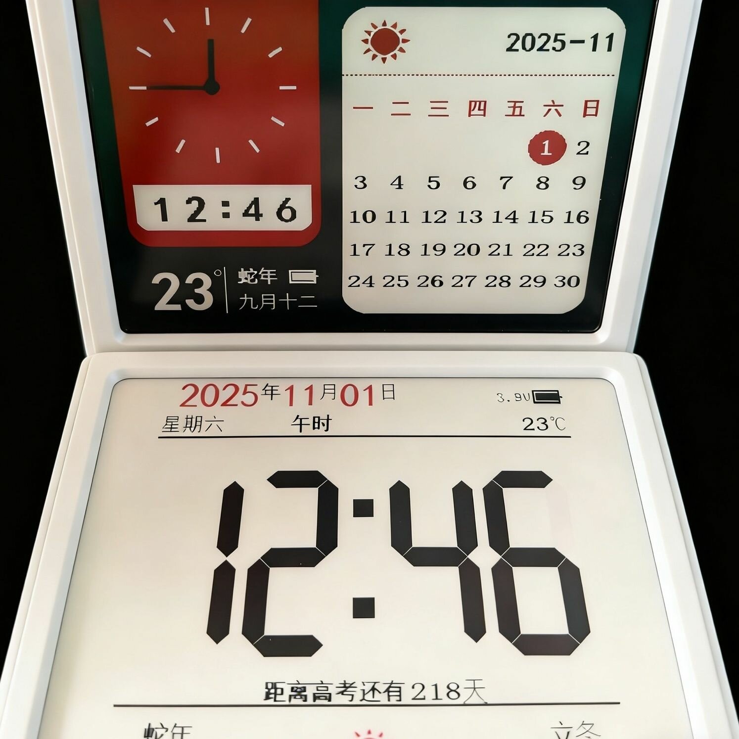 Электронные часы с экраном E-ink и настраиваемым календарем, 3D-печатный настольный декор, электронный фотоальбом.