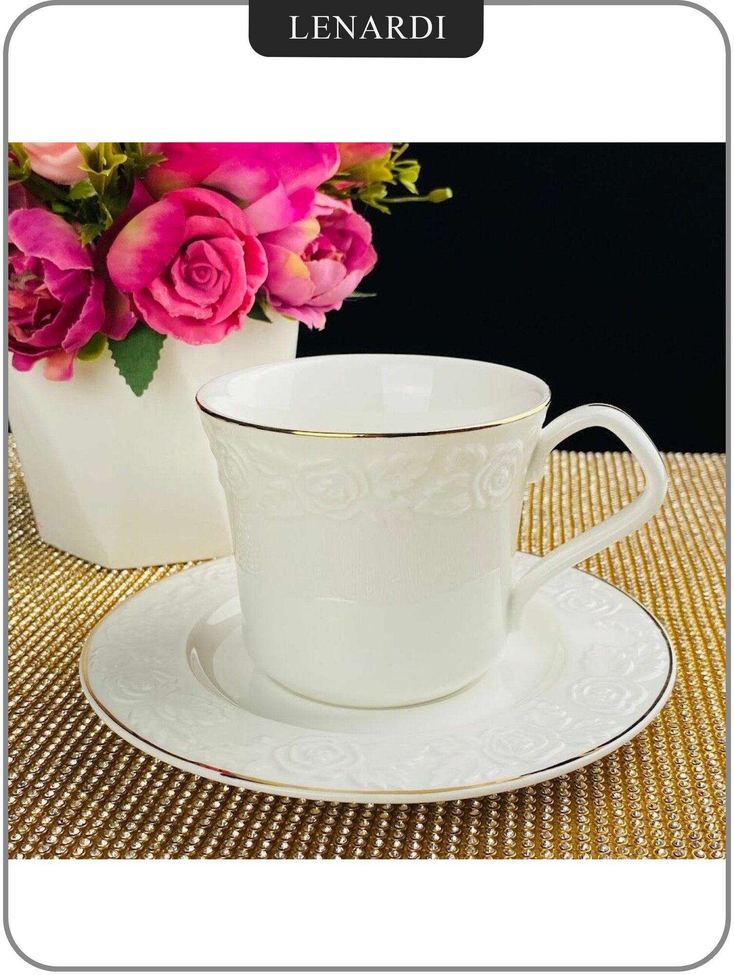 Чайный набор 12 предметов Lenardi Белая роза чашки 250мл, блюдца, фарфор