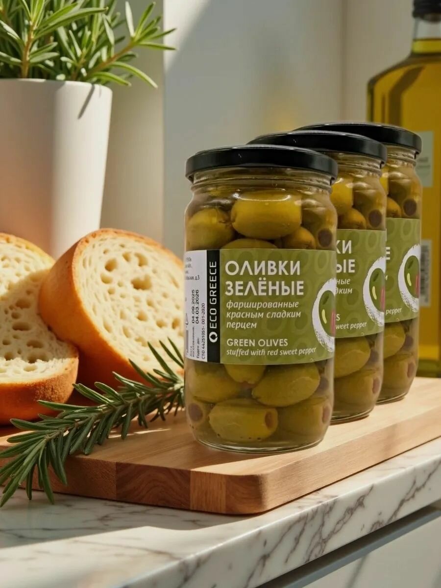 Оливки, фаршированные красным сладким перцем 340г-3шт