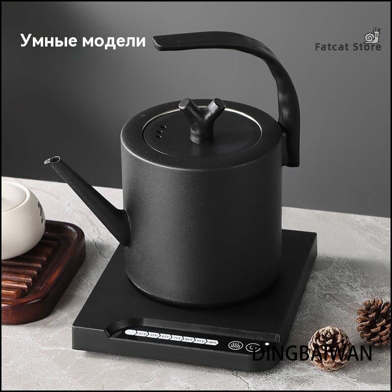 Электрический чайник 1D1A52035D1F4664AE85AA91D017A392, черно-серый