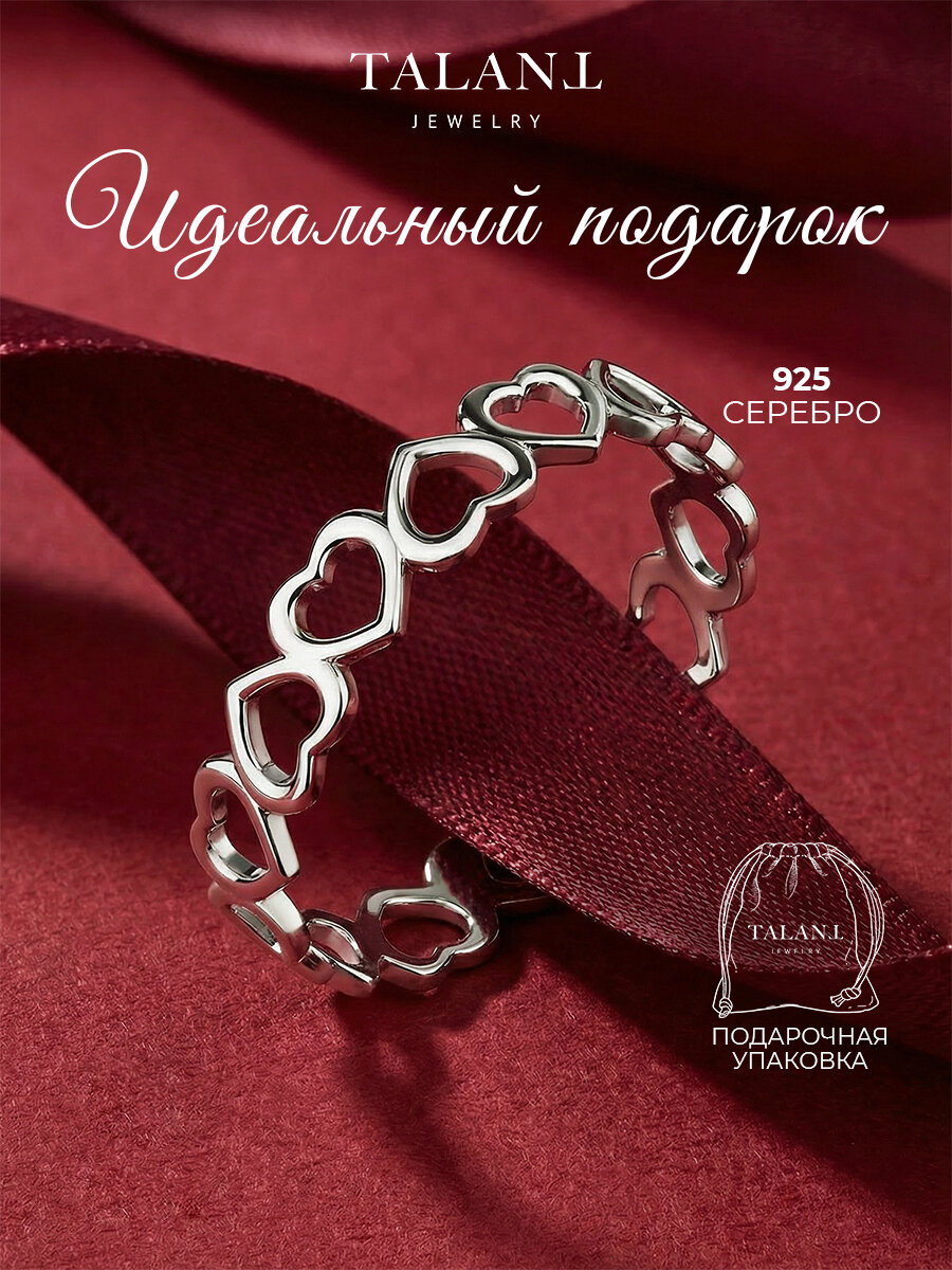 Кольцо тонкое, серебро, 925 проба, родирование