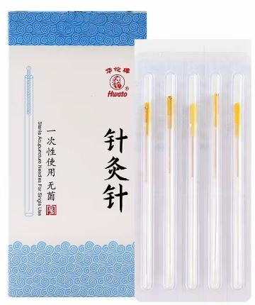 Иглы для акупунктуры с медной ручкой и направляющей, 0.35х40мм 100 шт/уп