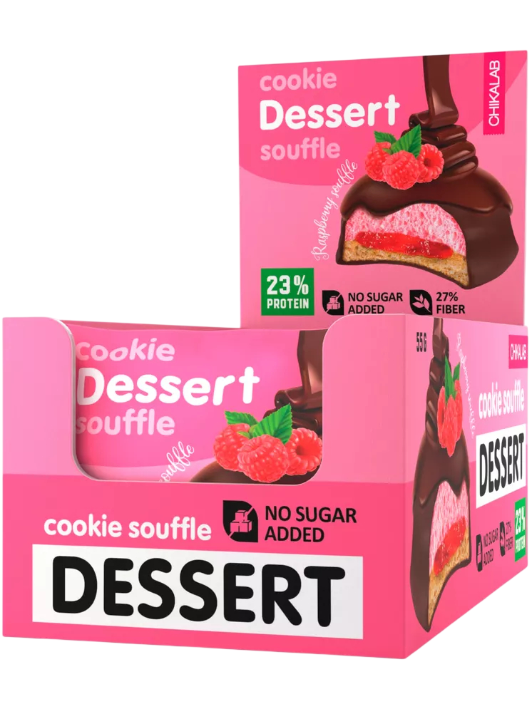 Протеиновый батончик Chikalab Печенье глазированное с начинкой и суфле 8 x 55 г, Малиновое суфле