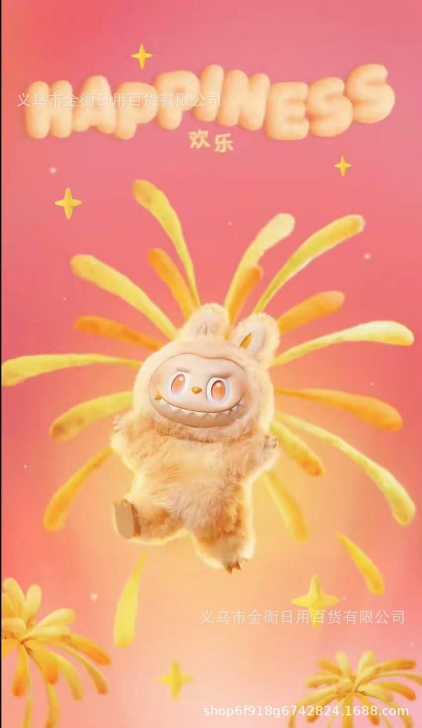 В наличии Bubble Mart Labubu Labubu виниловая фигурка лица макарон первого, второго и третьего поколения плюшевая игрушка