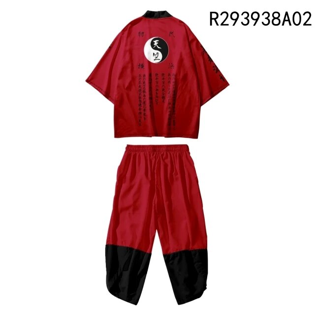 Японское кимоно-кардиган PEAK 5XL 6XL для мужчин и женщин Красный, 4XL, ck-449