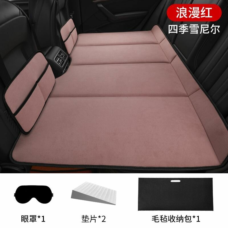 Складная автомобильная кровать, матрас на заднее сиденье, автомобильный спальный коврик для детей в седанах и внедорожниках, автомобильная спальная кровать, односпальная кровать.