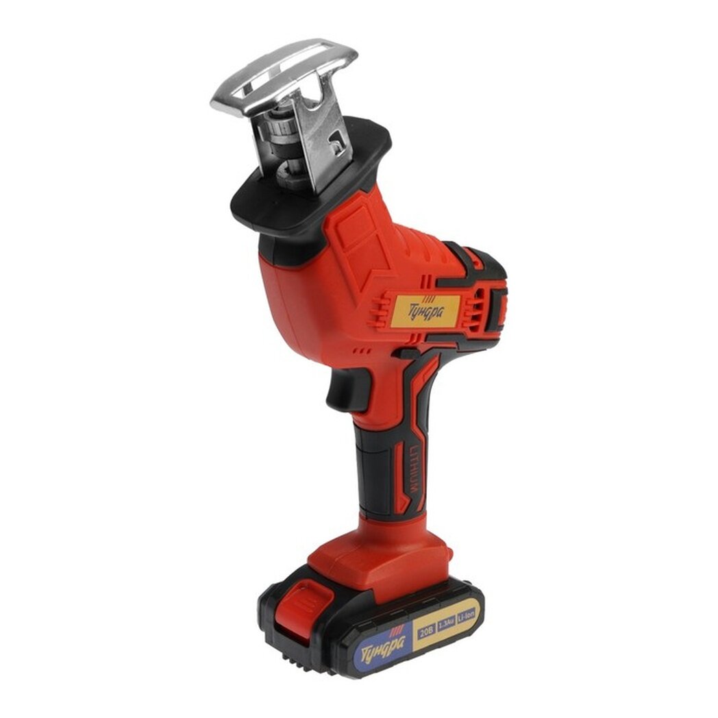 Пила сабельная аккумуляторная тундра, 20 В, 2 Ач, Li-ion, 2600 об/мин, 5 полотен в комплекте