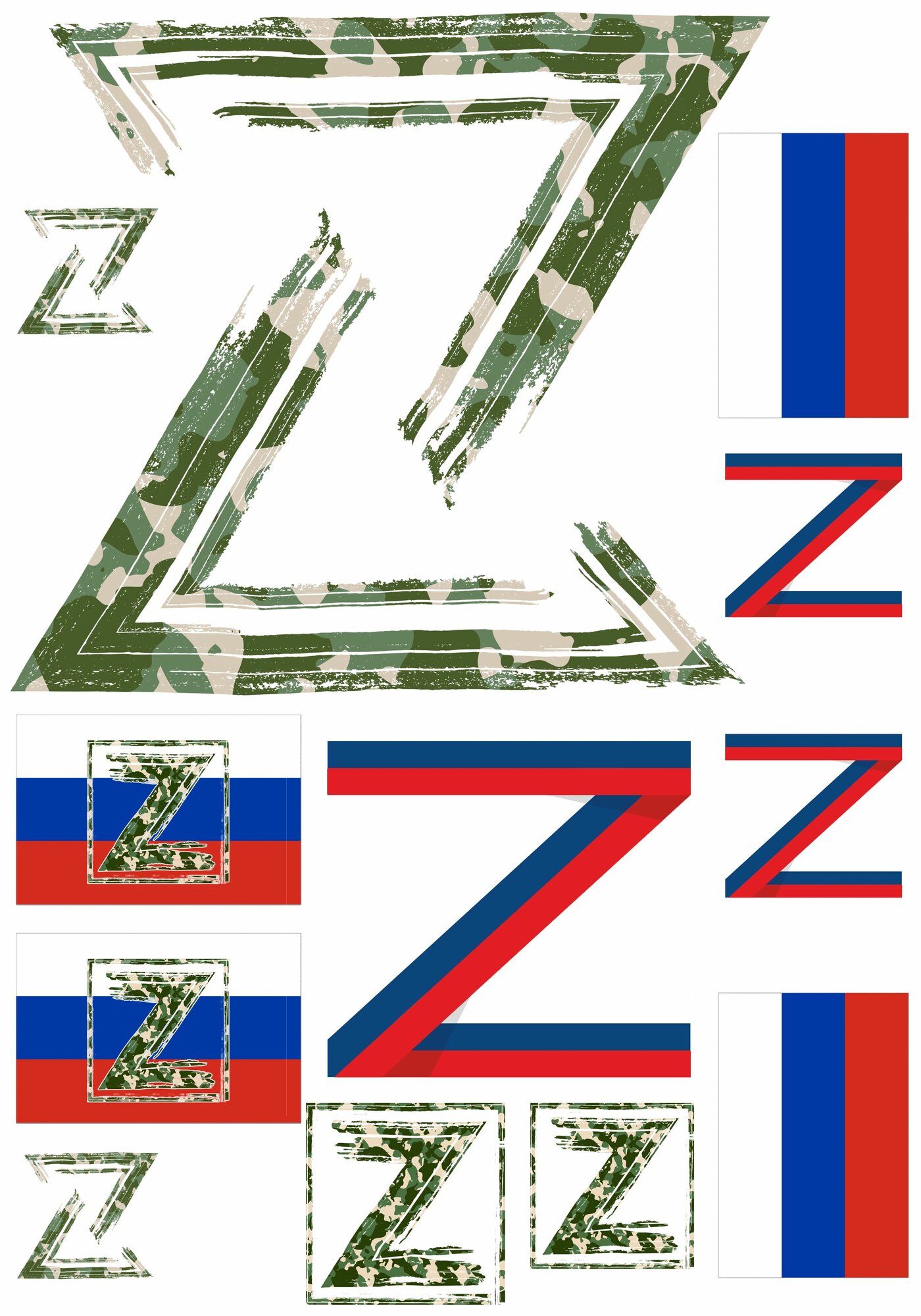 Термонаклейка стикерпак Z символика СВО для футболок, худи, лонгов, шопперов.