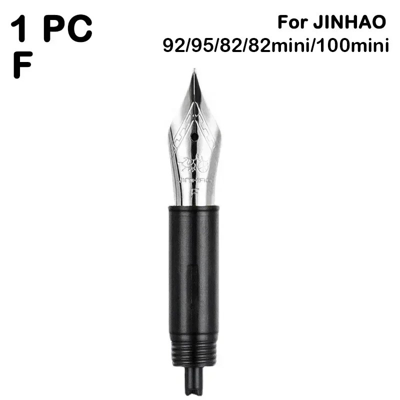 Наконечник перьевой ручки Jinhao серебристый/черный 1 PC NO.26 F Nib