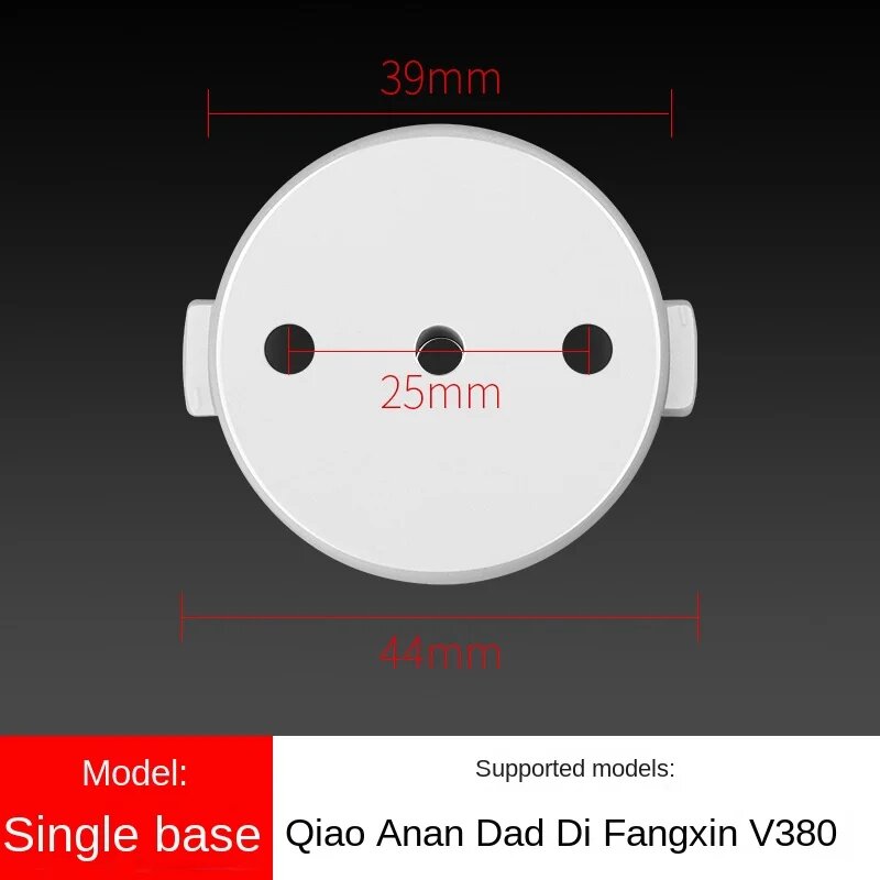 Крепление для камеры Xiaomi UWCYXOM