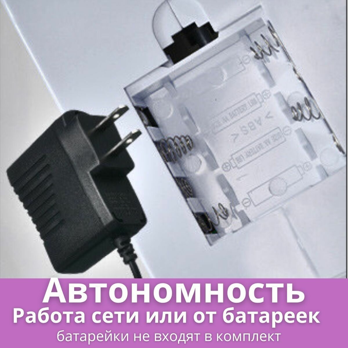 Швейная машина — фото 1