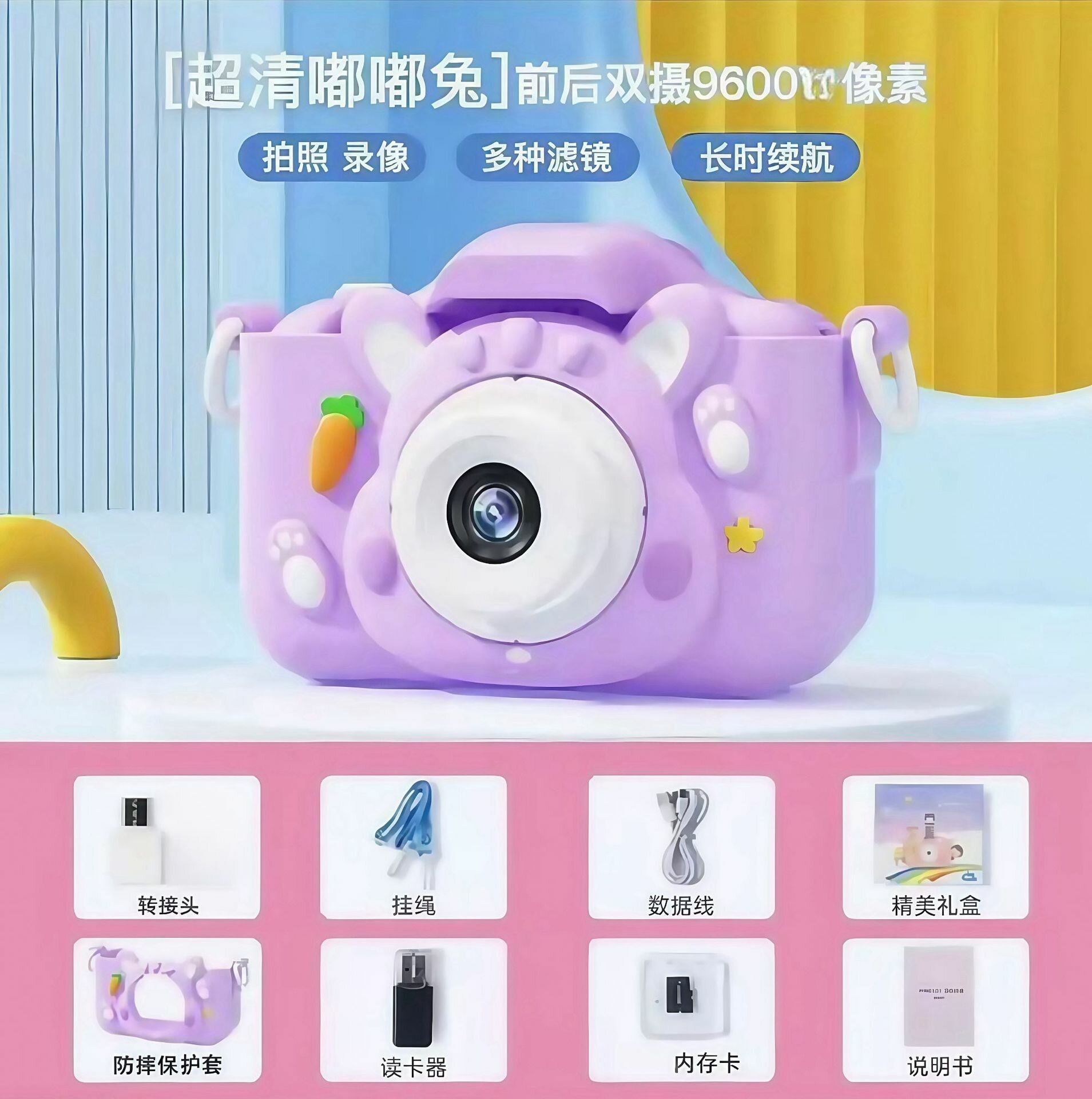 Детская камера может снимать видео и печатать фотографии, мини-цифровая игрушечная камера для мальчиков и девочек, для детей от 3 до 12 лет