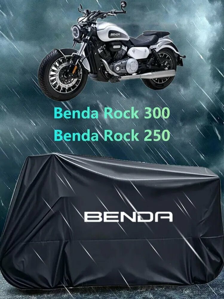 Защитный чехол для мотоцикла Benda Rock 300, Rock 250 Водонепроницаемый зимний чехолс мягкой подкладкой Полная защита от дождя, снега, пыли, УФ-лучей