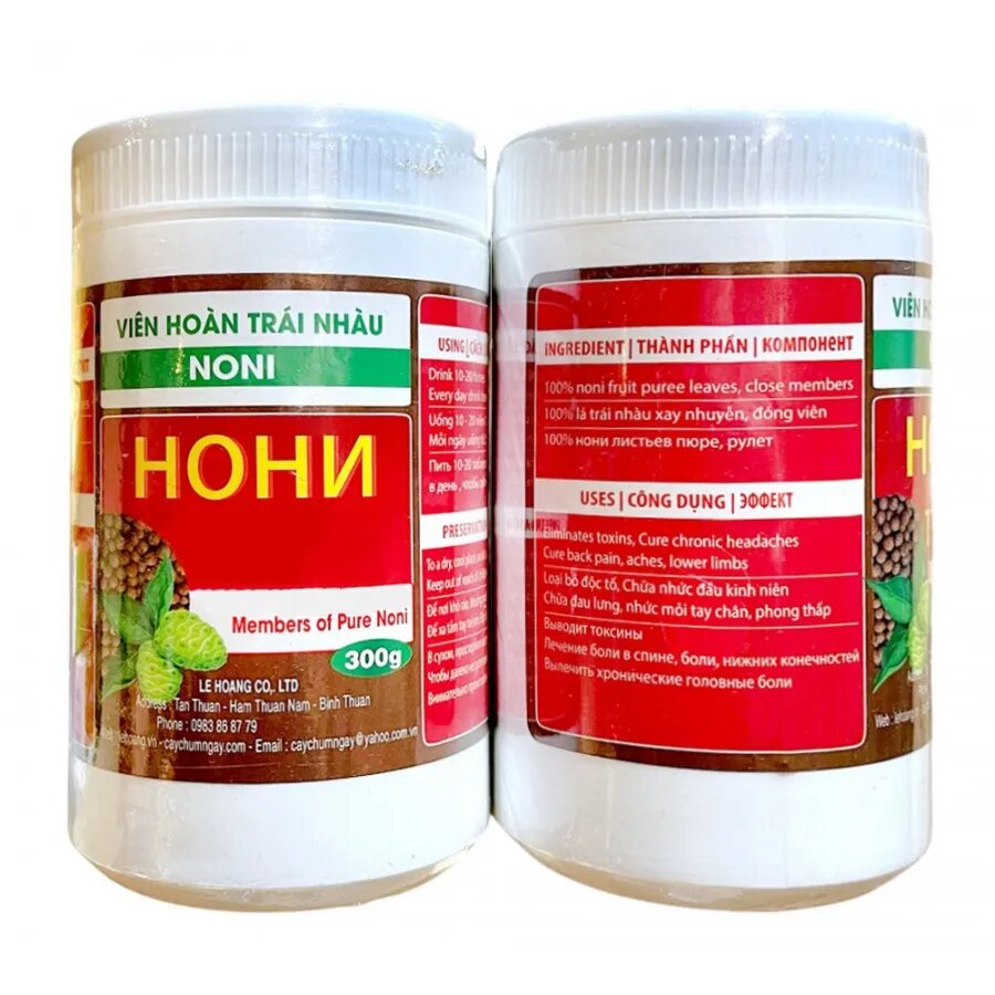 Шарики из листьев Нони LE HOANG, из Вьетнама, без добавок, 1 банка, 300 г