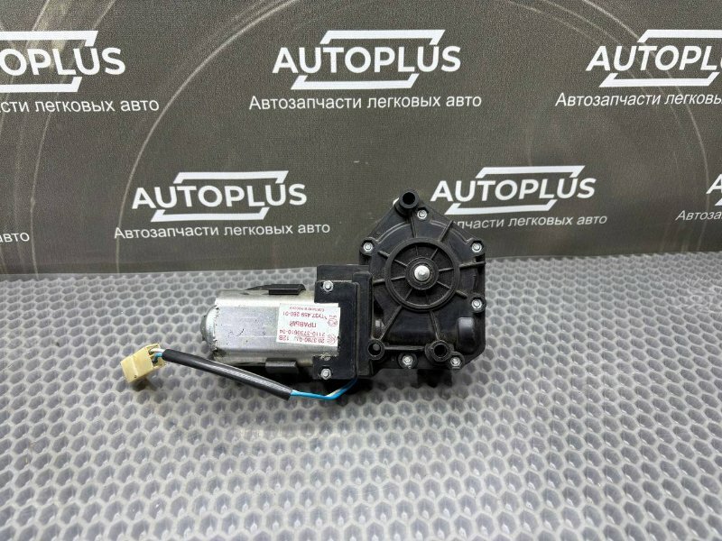 Моторчик стеклоподъемника