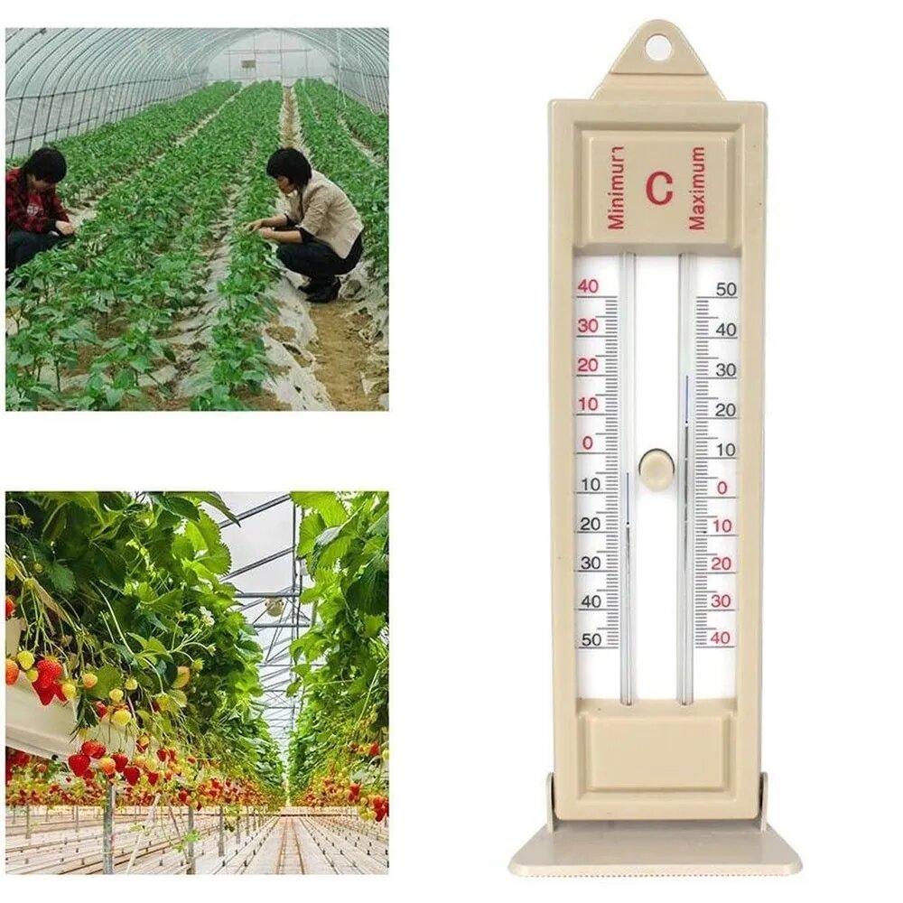 Термометр Для Контроля Температуры Стен в помещении и на открытом воздухе Теплицы от -40 до 50 Градусов
