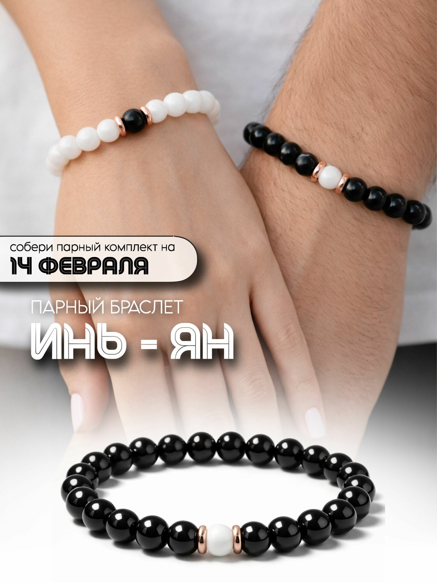 Браслет Fabio Ross Collection, агат, коралл