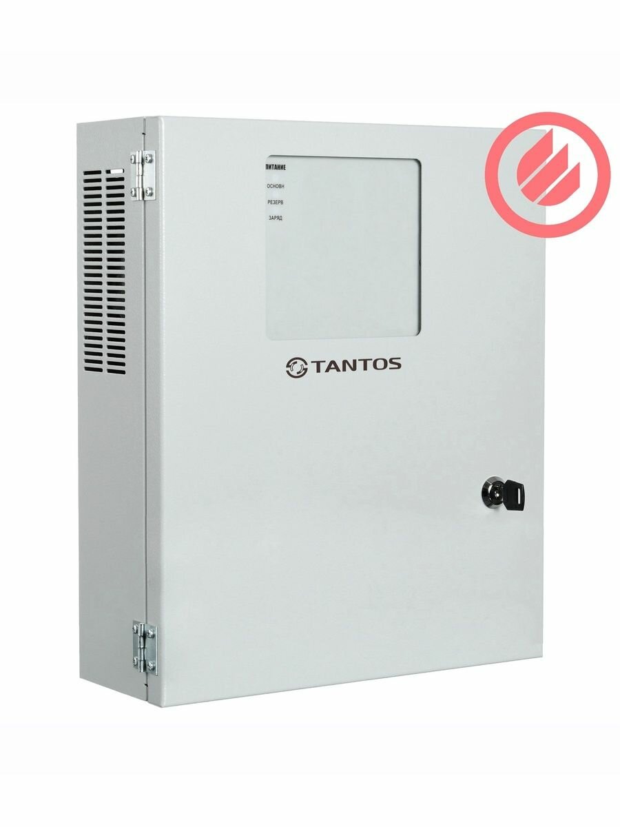 Усилитель TSo-U120F