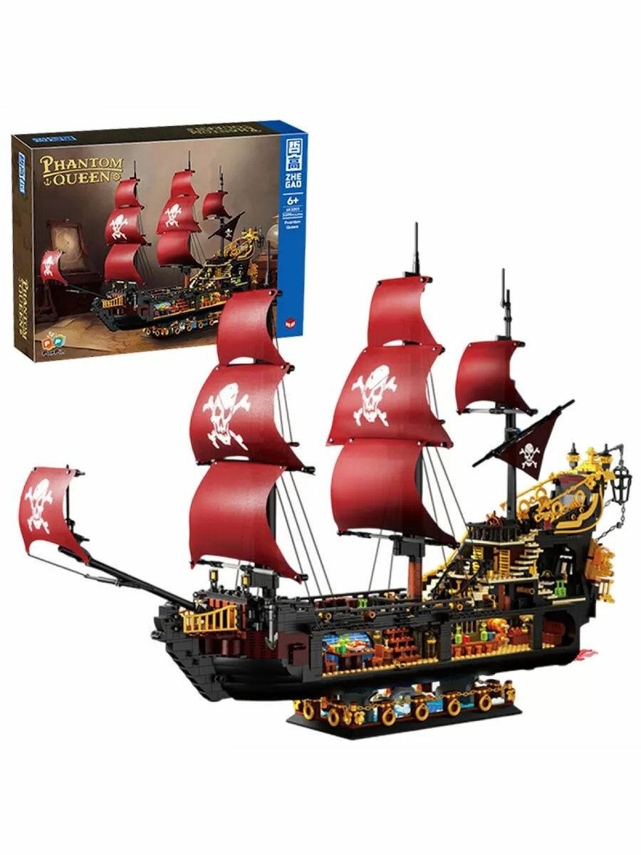 Конструктор Zhe Gao 653001 "Пиратский корбаль Королева Анна", 3399 деталей