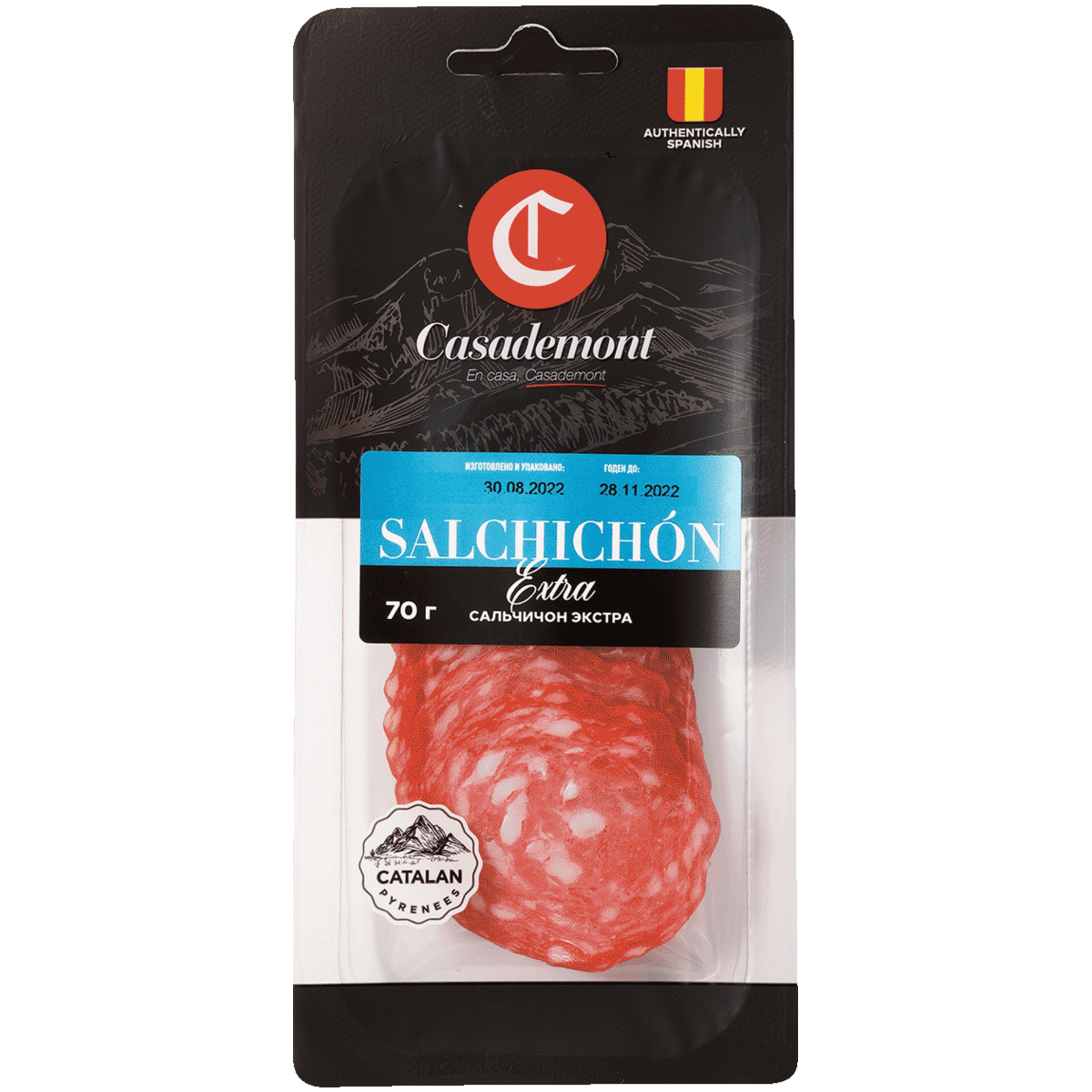 Колбаса Casademont Salchichon Extra сыровяленая нарезка 70 г