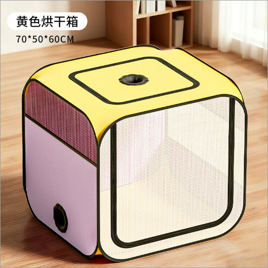 Сушильный бокс для животных, устройство для купания и сушки кошек, специальный мешок для сушки маленьких собак, бытовой фен для сушки.