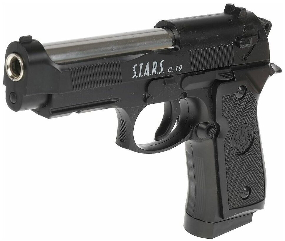 Игрушечный пистолет S.T.A.R.S, металл/пластик, BB 6 мм, пружинный (ручной взвод), съёмный магазин на 9 шариков, скорость 5060 м/с, энергия до 0.5 Дж, 7+