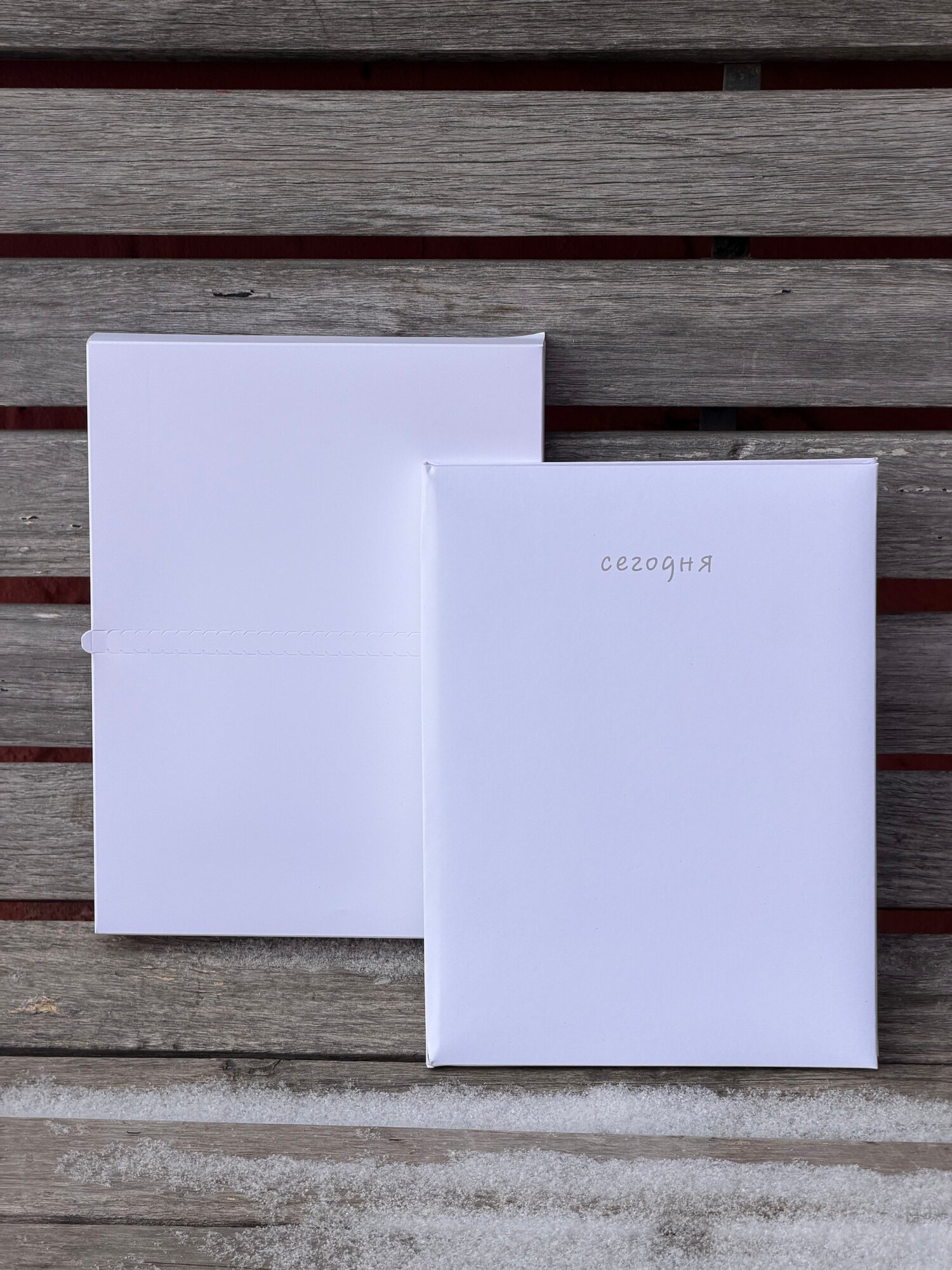 Дневник ручной работы "Сегодня" от Kairos в подарочной упаковке