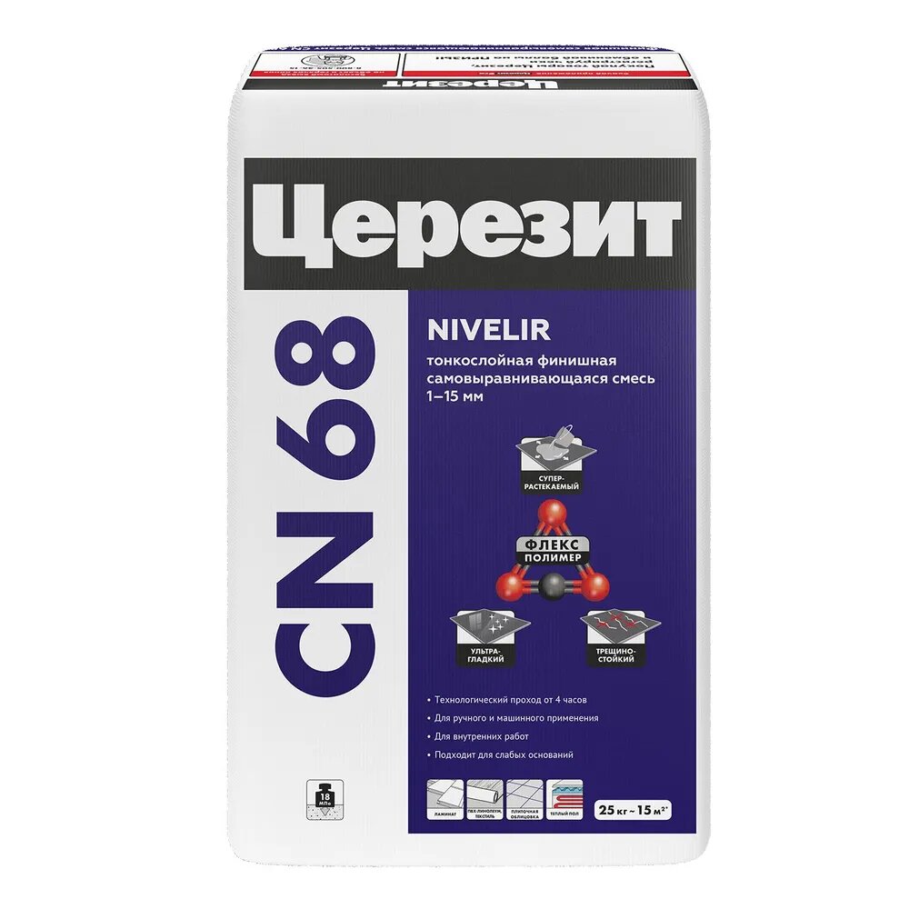Пол наливной церезит CN 68 самовыравнивающийся, 25кг